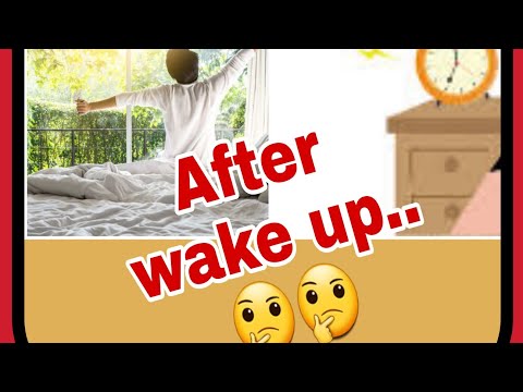 🤗🤗What to say when you wake up | WAKING up dua in english | HOW to say in arabic @alliswellmydear