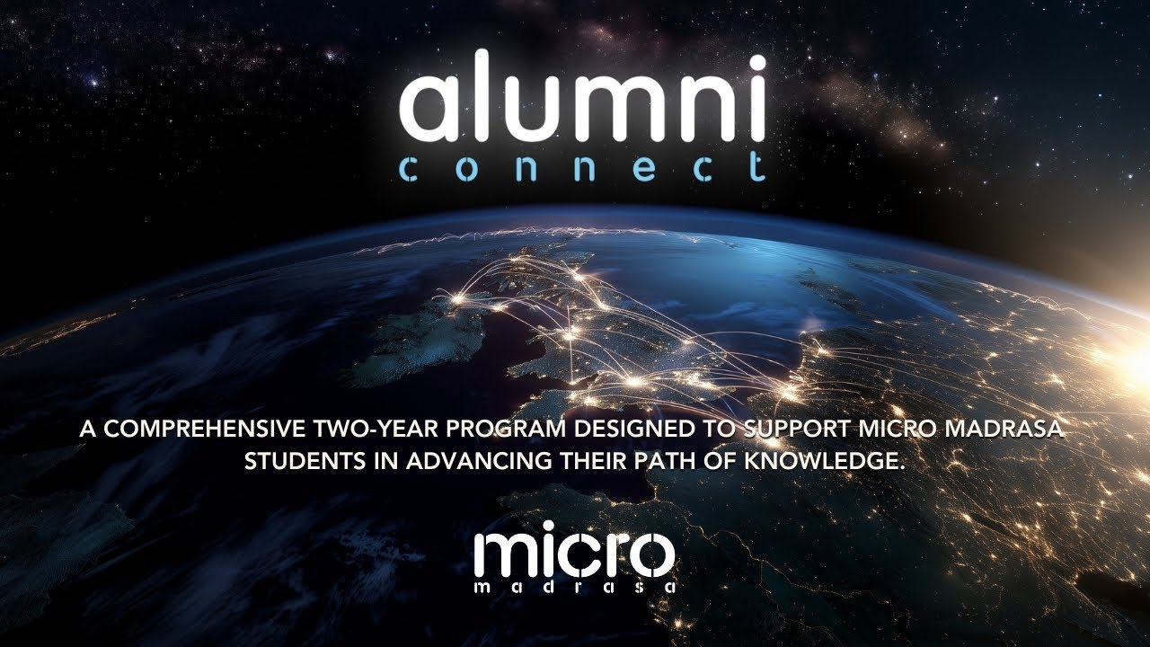 Alumni Connect |  2025-26