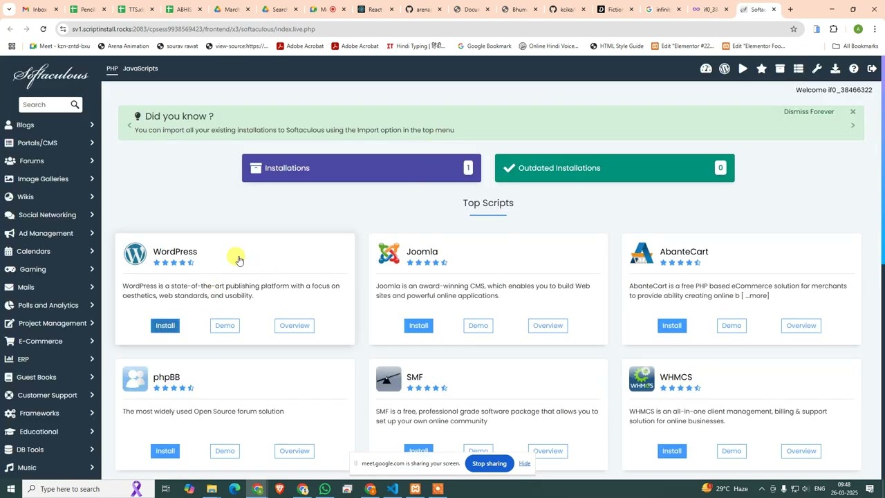 Github and Infinity Free Account Creation 26.03.25 | Design Drift Studio