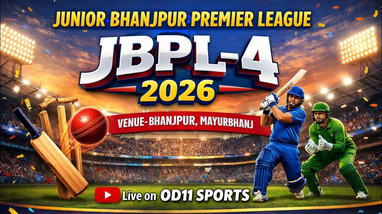 🛑FINAL DAY LIVE: JUNIOR BHANJPUR PREMIER LEAGUE !! ( JBPL-4 ) !! #od11sports #od11sportslive