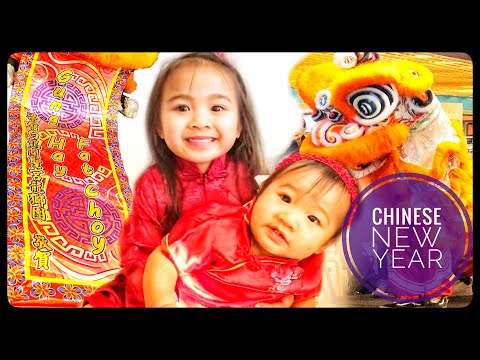 HAPPY CHINESE NEW YEAR | Lion dance at the kids library | Kung Hei Fat Choi