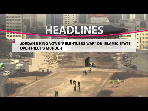 HEADLINE NEWS11 THU 150205