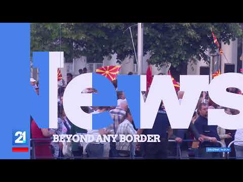 #21LiveNews 19:30 Вести на македонски јазик | 28.5.2025