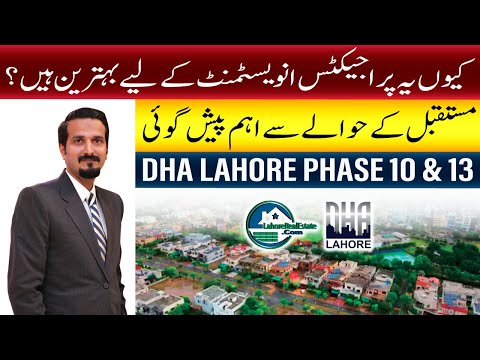 DHA Phase 13 File Prices | Buy or Sell Files | Location Map | Balloting ...