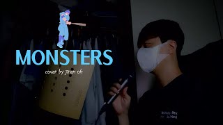 [COVER] 이원석 - MONSTERS (최강야구 OST) - 인스티즈(instiz) 회원노래 카테고리