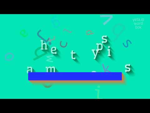 How to say "haemoptysis"! (High Quality Voices)