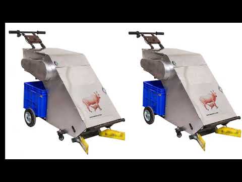 Cow Dung Floor Scraper at Best Price in India