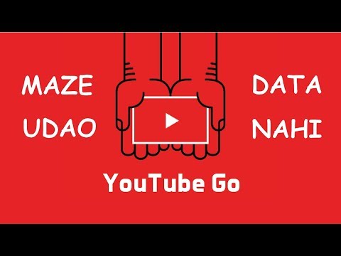 YouTube Go app/apk - free download and its Benefits | Geek Essential