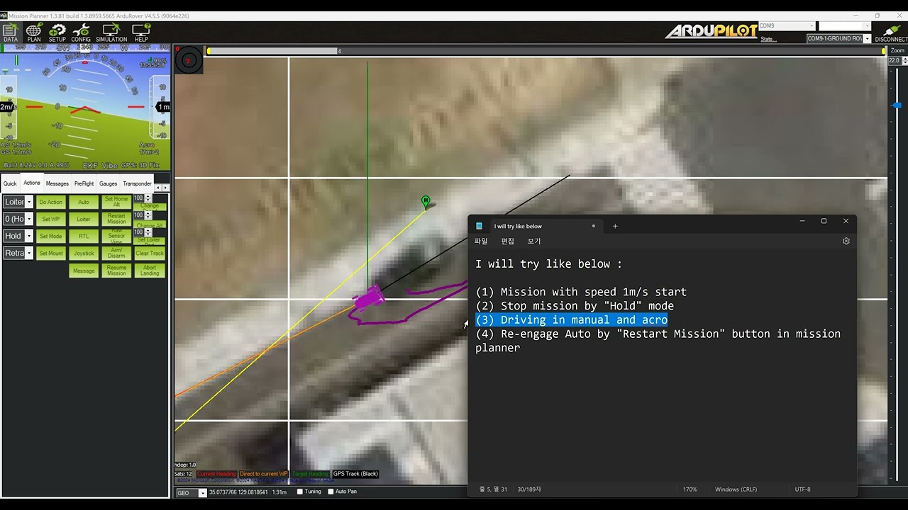 ArduRover Auto mode speed error & Several modification needed for ArduRover - ArduRover ...