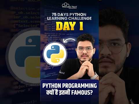 Learn Python Programming क्यों है इतनी Famous 2024 | 75 Days Python Learning Challenge shorts ...