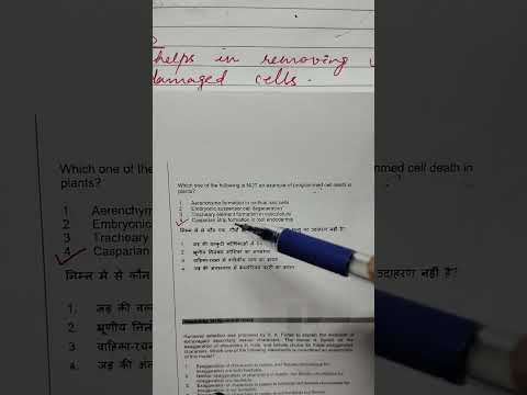 Programmed cell death in plants #csirnetexamimportanttopics #exam #lifesciencecsirnet