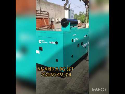 40 Kva Cummins silent AGARIYA DG SET AND AGARIYA GENERATES.!