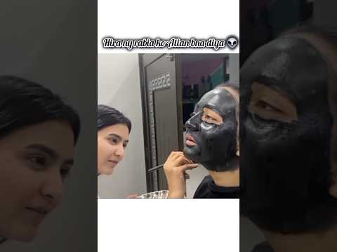 Hira ny rabia ko Alian bnaadiya👽 #sistrology #rabiafaisal #shorts #trending #viral #famous