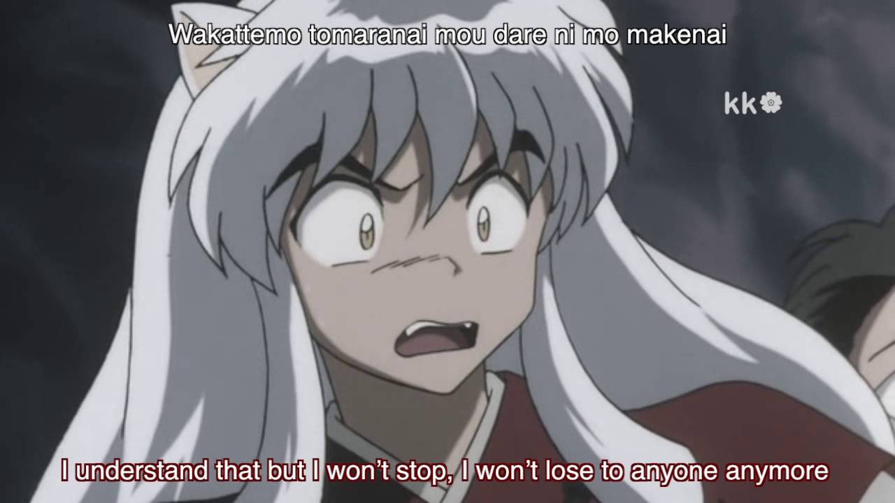 My will - Inuyasha ending 1full amv lyrics