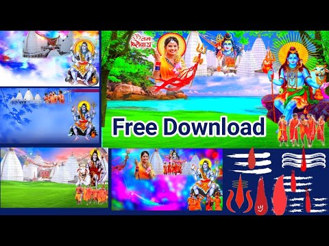 बोल बम बैकग्राउंड डाउनलोड 🔰 Bol Bam All Album Poster Free Download | Bol Bam Poster Download