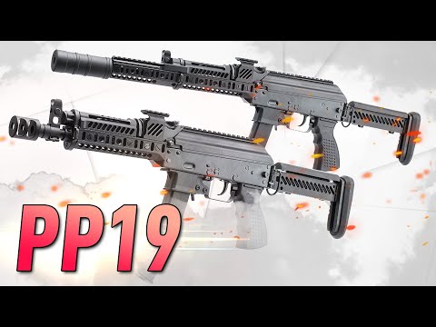 Пистолет-пулемёт Arcturus PPK20 CQB ME (AT-PPK20-ME) — интернет магазин ...