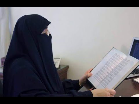 Surah 2: Surah Baqarah Ayat 197 Tafseer by Dr. Farhat Hashmi