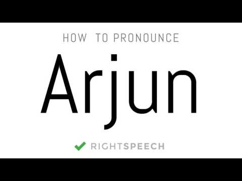 Arjun - How to pronounce Arjun - Indian Boy Name