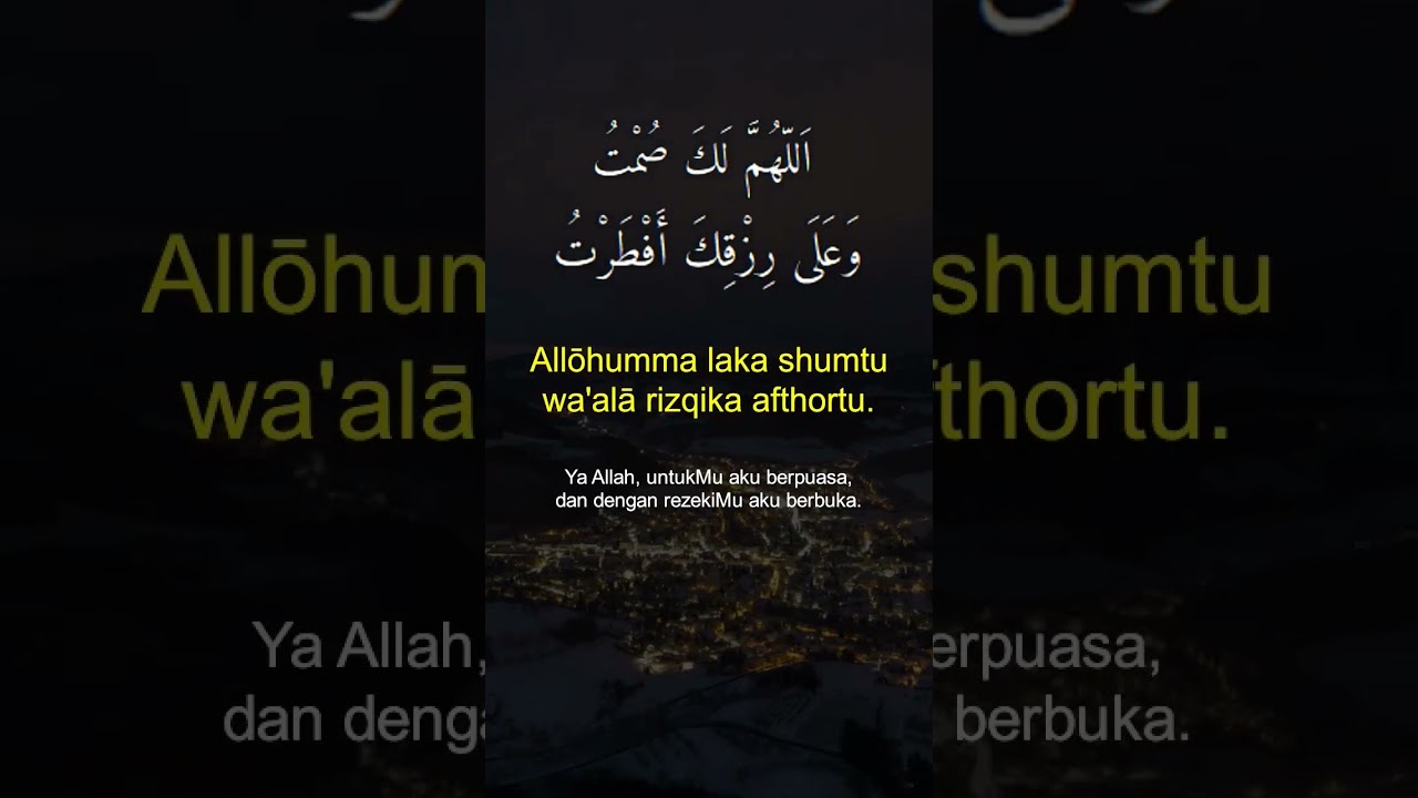 Doa Buka Puasa Ramadhan #dua #puasaramadhan #wartakjil #bukapuasa #ramadhan2025 #islam #religion