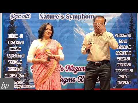 Kya Mausam Hai ... Vijay Rumde with Sangeetaji at Unique Melodies