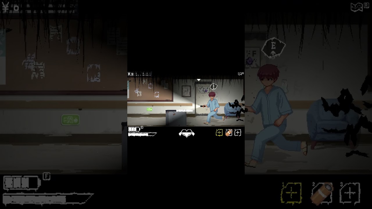 Sadako got me #hgames  #games #gamingvideos