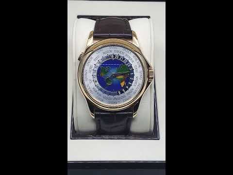NY Elizabeth Auction - Patek Philippe Complications World Time - Catalogue E376