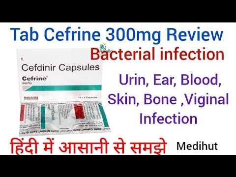 Cefdinir Tablet - Cefdinir Dispersible Tablet Latest Price ...