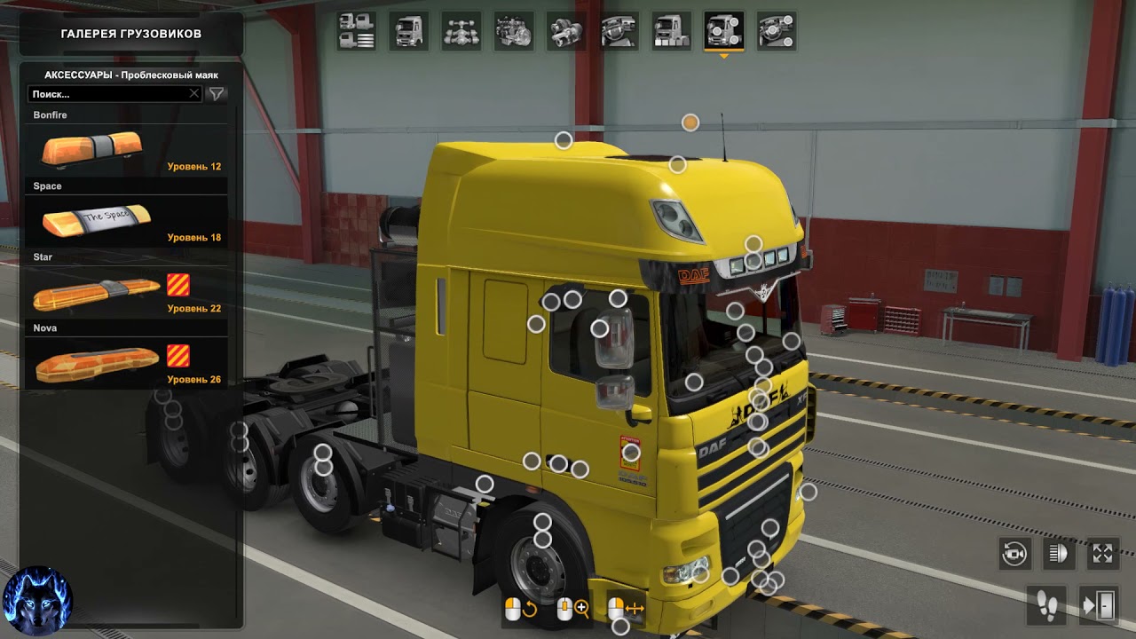 DAF XF 105 Reworked 3.2 - ETS 2