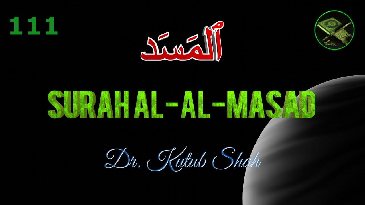 Surah Al Masad with Rohingya Translation