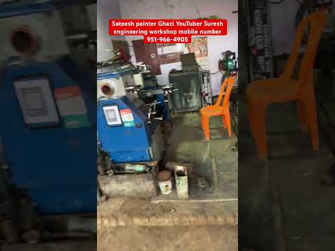 Suresh engineering workshop ghazipur Hanuman Mandir
