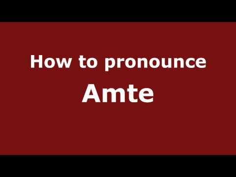 Pronounce Names - How to Pronounce Amte