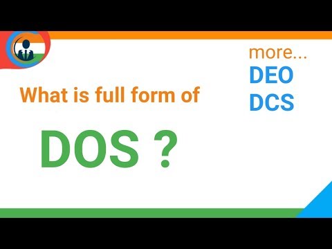 || MANish || part.5. || full form of DOS, DEO and DCS ||