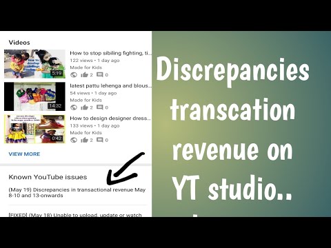 what is the meaning of discrepancies in transcation revenue