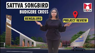 Winds of Change by CKPC Project Review | Winds of Change by CKPC, Yelahanka Bangalore Video
