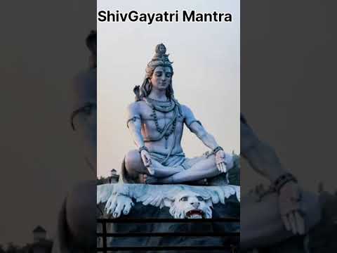 SHIVA GAYATRI MANTRA| Shiv Gayatri Mantra in English| शिव गायत्री मंत्र कितनी बार करना चाहिए?#shiv