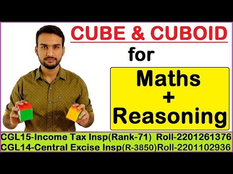 Cube and Cuboid Reasoning Tricks Video Lecture - UPSC
