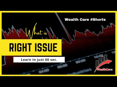 What is Right Issue in Bengali | Stock Market for beginners | Wealth Care