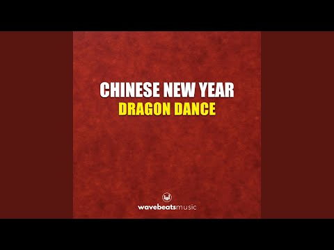 Chinese New Year Dragon Dance