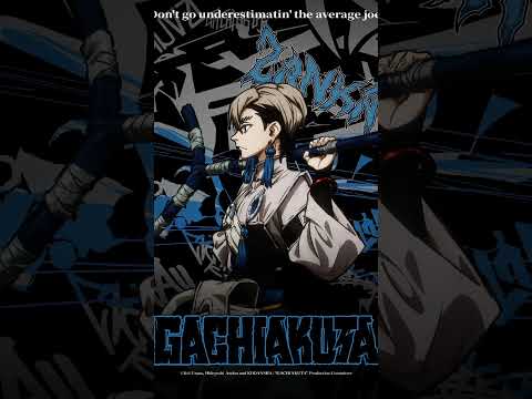 💫"GACHIAKUTA" TV Anime New Character Visual For Zanka!💫✨The Anime Premieres In July 2025.
