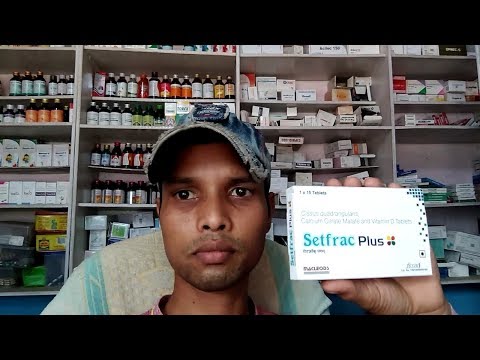 Setfrac Plus Nutritional Supplement Tablet, 15 tab/strip, Price from Rs ...