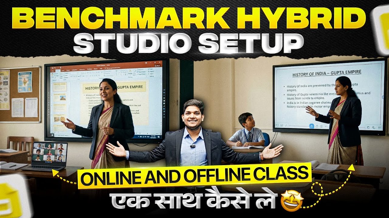 Benchmark Hybrid Studio Setup | Online & Offline Class Ek Saath Kaise Kare? | Smart Classroom Demo