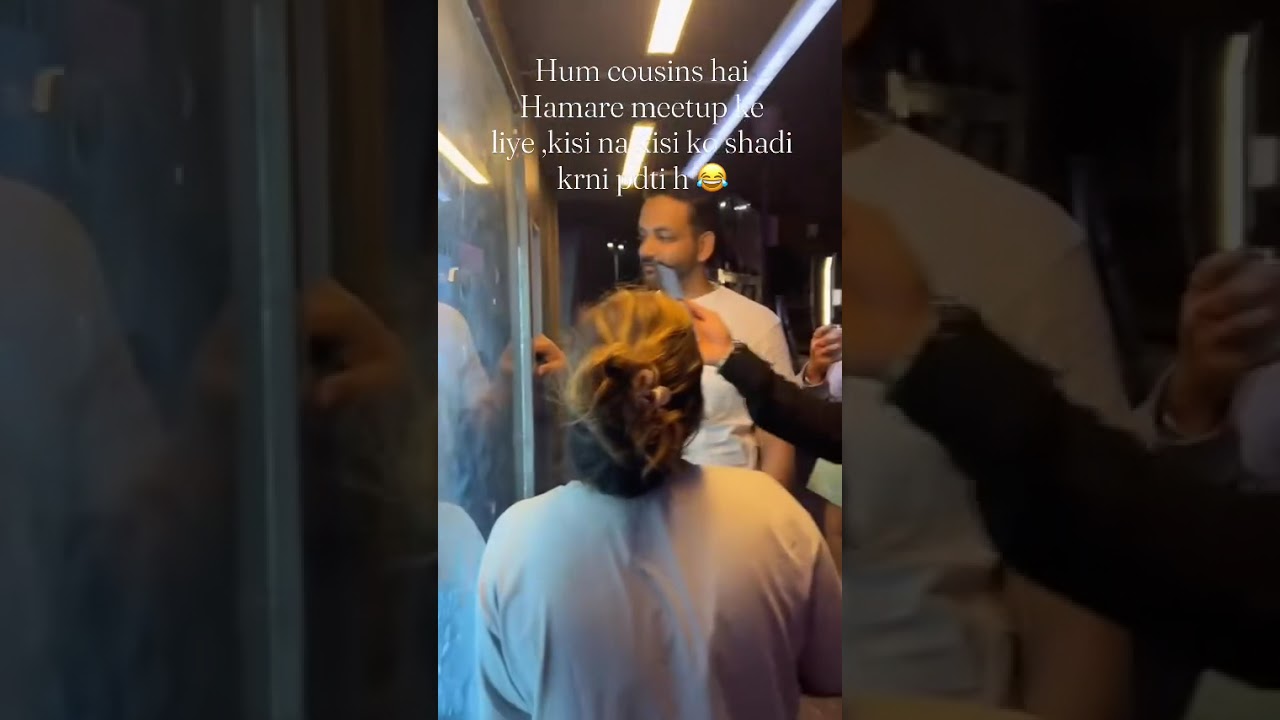 true af 😂 #shorts #cousins #youtubeshorts