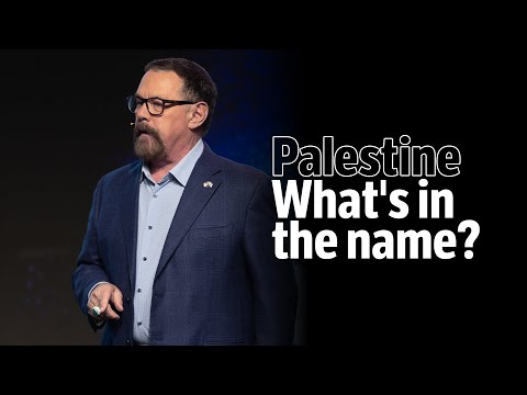 Where Did The Name Palestine Come From?