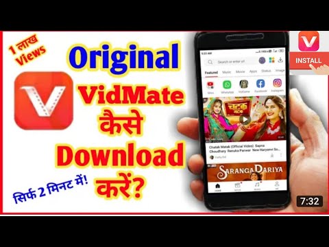 vidmate HD video download karen