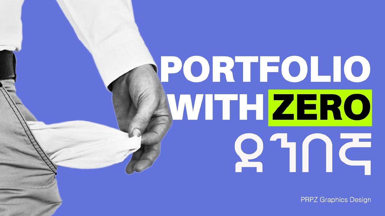 How to Build a Portfolio Without Clients (The Secrete No One Tells You)
