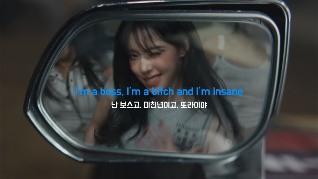 [閒聊] 充滿鐵味搖滾氛圍aespa 'Rich Man'原曲 - 看板KoreaStar - PTT網頁版