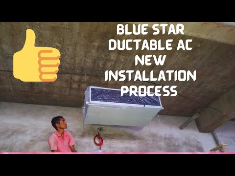 Blue Star Packaged Air Conditioner - Latest Price, Dealers & Retailers ...