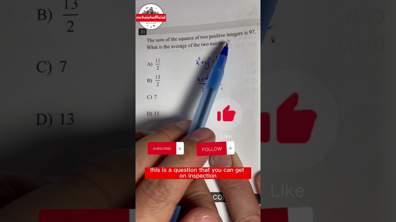 The FASTEST Way To Solve | Answers by Inspection