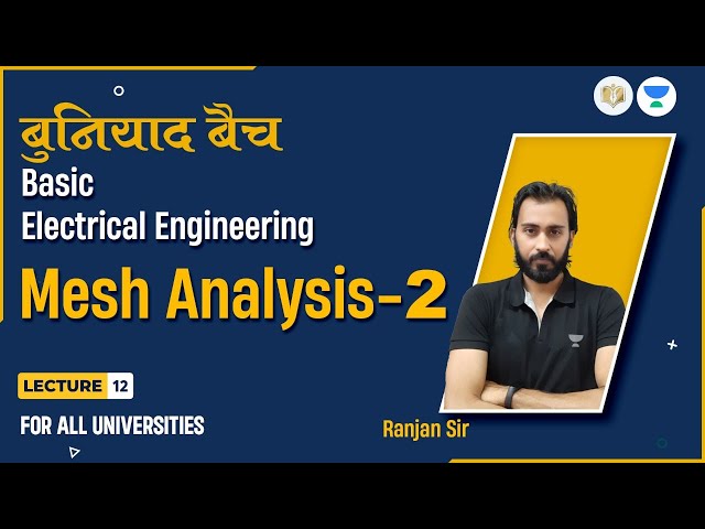 Understanding Mesh Analysis in Electrical Engineering | Galaxy.ai | Galaxy.ai