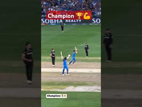 Team India Winning Moments Champions Trophy Final #cricket #shorts #foryou #ipl #india #teamindia